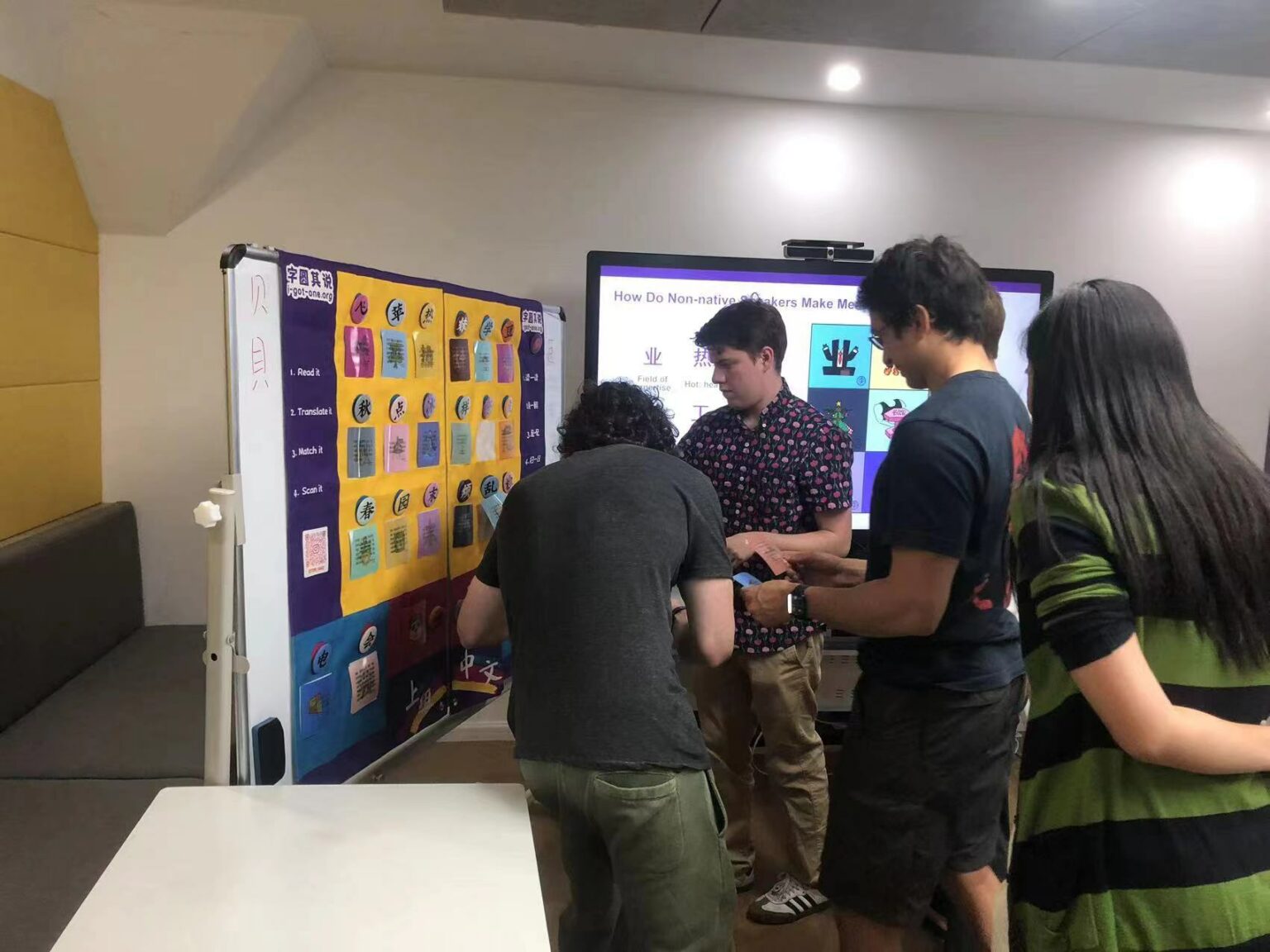 blog – events – IFSA | I GOT ONE