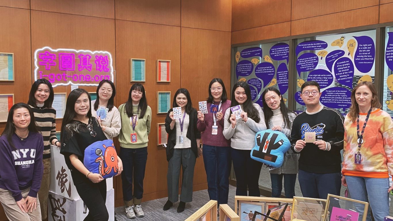 blog – events – learning friday - I GOT ONE